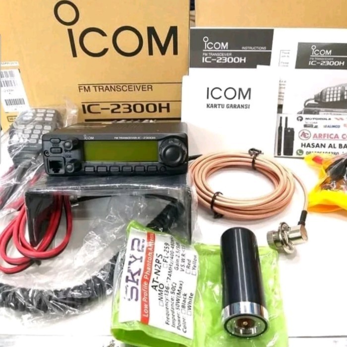 Jual RADIO RIG ICOM 2300H PAKET FULL SET ANTENA MOBIL ORIGINAL ICOM ...