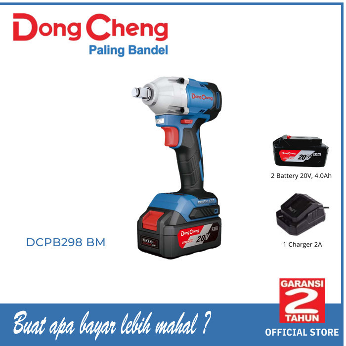 Jual Mesin Pembuka Baut Impact Wrench Dongcheng DCPB298 BM | Shopee ...