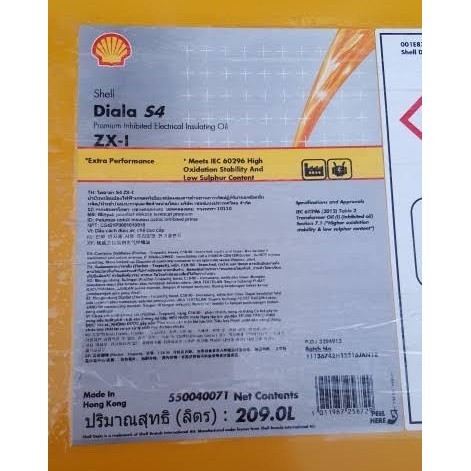 Jual Oli Trafo Shell Diala S4 Zxi Pelumas Transformasi 209Liter ...