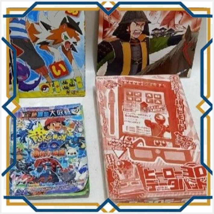 Jual [Lst] Pokemon Complete Pokedex Book Tcg Pokemon Paper Game Sentai ...