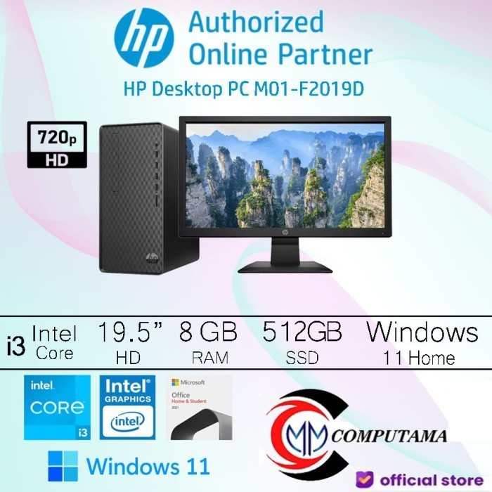 Jual HP PC Desktop M01-F2019d i3-12100 8GB 512GB SSD DVDRW Win11+OHS | Shopee Indonesia