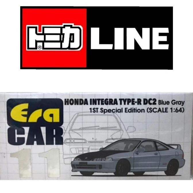 Jual ERA CAR 11 Honda Integra type R DC2 Blue Gray 1st Special Edition ...