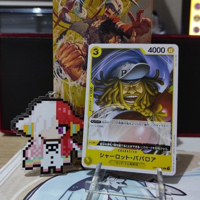 Jual Charlotte Bavarois C | OP04-106 | One Piece TCG | Shopee Indonesia