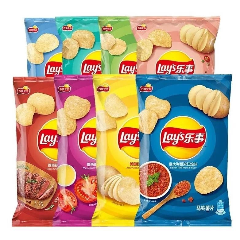 Jual Lays Rasa Timun,Jeruk, tomat, bbq, original | Shopee Indonesia