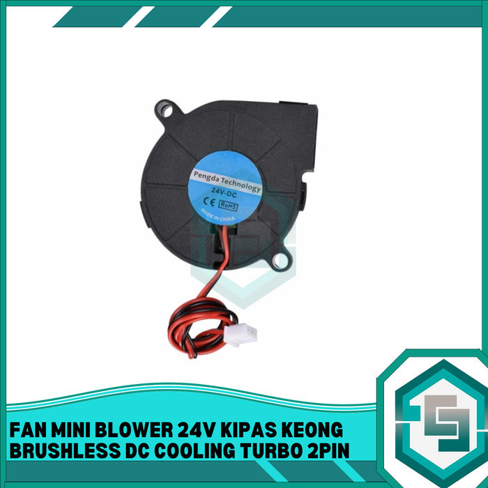 Jual FAN MINI BLOWER 24V KIPAS KEONG BRUSHLESS DC COOLING TURBO 2PIN ...