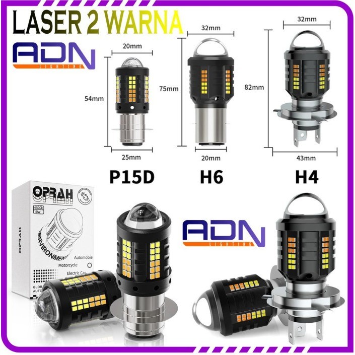 Jual LED LASER P15D H6 H4 2 warna ALIEN D2 Mobil Motor Original ADN ...