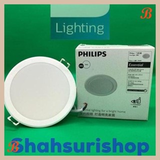 Jual SHS | PHILIPS LED PANEL DOWNLIGHT MESON 9W 9 W WATT 59449 4 INCH | Shopee Indonesia
