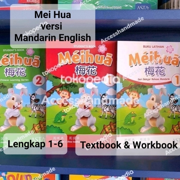Jual MEIHUA BUKU MANDARIN ENGLISH MEI HUA BOOK CHINESE TEXTBOOK ...