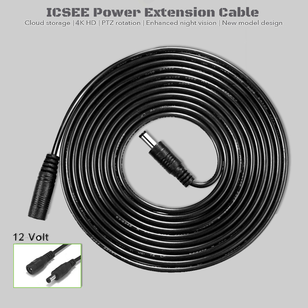 Jual ICSEE CCTV Kabel POWER CCTV Kamera CCTV Kabel Listrik Yang ...