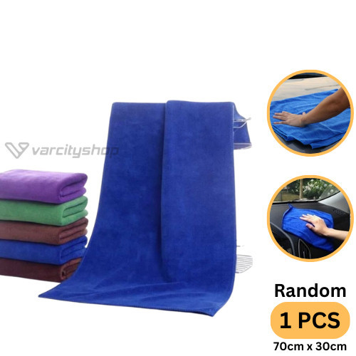 Jual E24 Kain Lap Mobil High Quality Big Size Microfiber Handuk ...