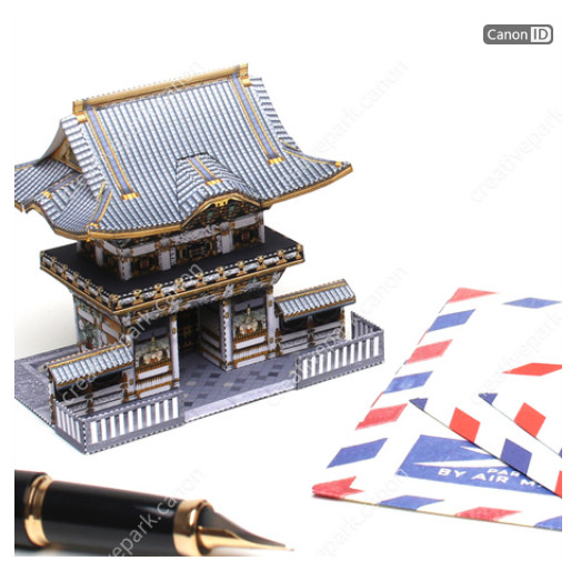 Jual NIKKO TOSHOGU SHRINE YOMEIMON JEPANG (VERSI MINI) papercraft ...