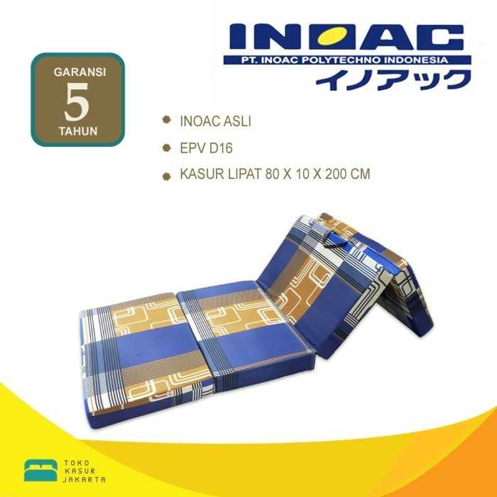Jual Kasur Busa Lipat Inoac Epv D16 80 X 10 X 200 | Shopee Indonesia