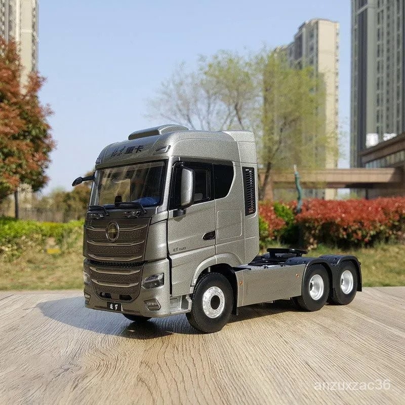 Jual Diecast Skala 1:24 Beijing Truk Berat Traktor Impian Model Mobil ...