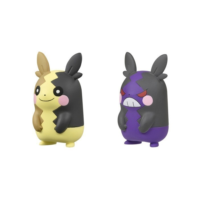 Jual SET POKEMON MONCOLLE MS MORPEKO FULL BELLY HUNGRY HANGRY ANGRY ...
