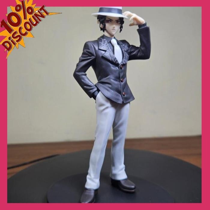 Jual [RZK] [ORI] MUZAN KIBUTSUJI FIGURE KIMETSU NO YAIBA DXF NORMAL VER ...