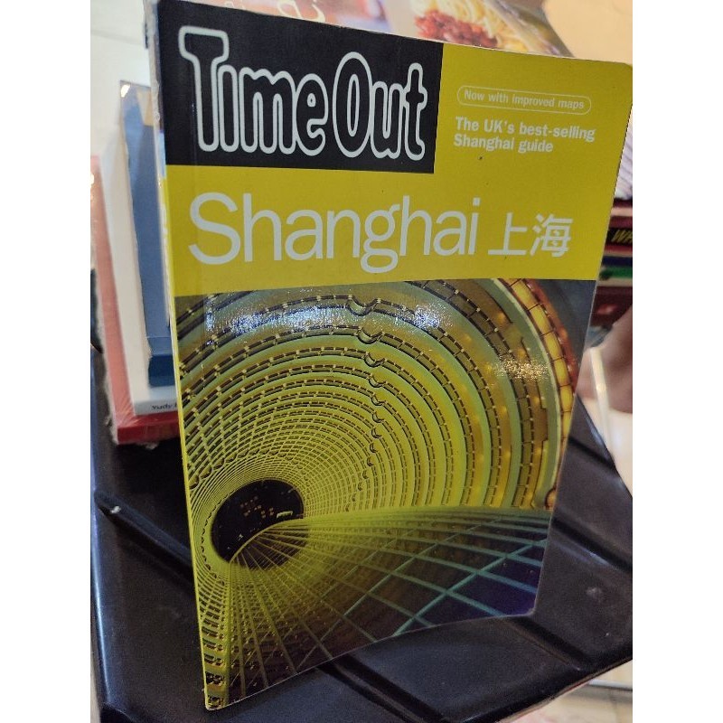 Jual TIME OUT SHANGHAI | Shopee Indonesia
