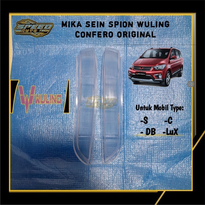 Jual Jual!! Mika sein spion wuling confero kanan atau kiri Mika lampu ... Jual Jual!! Mika sein spion wuling confero kanan atau kiri Mika lampu ...
