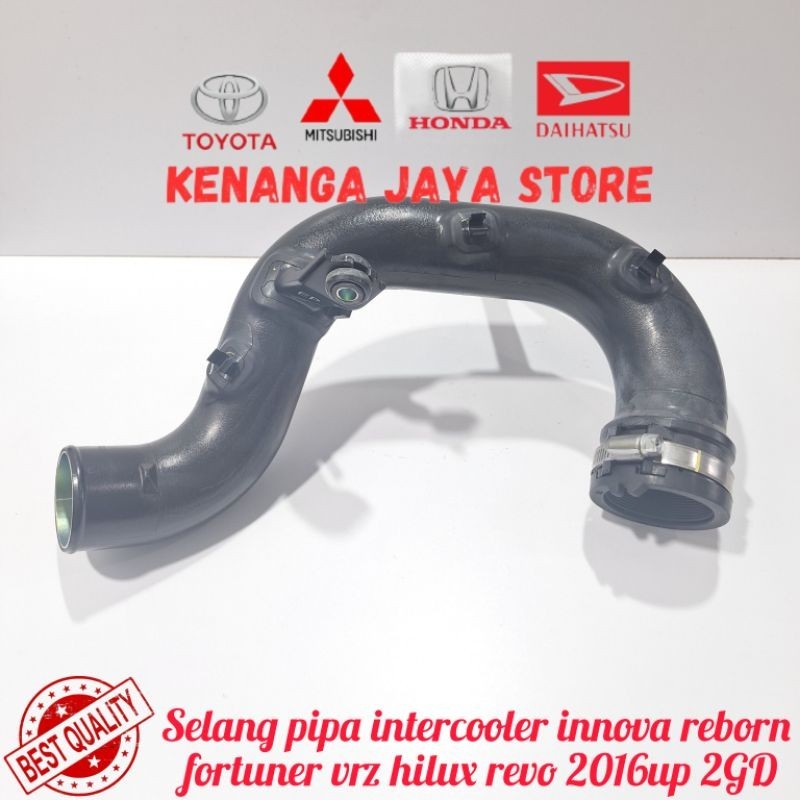 Jual selang pipa intercooler innova reborn fortuner vrz hilux revo ...