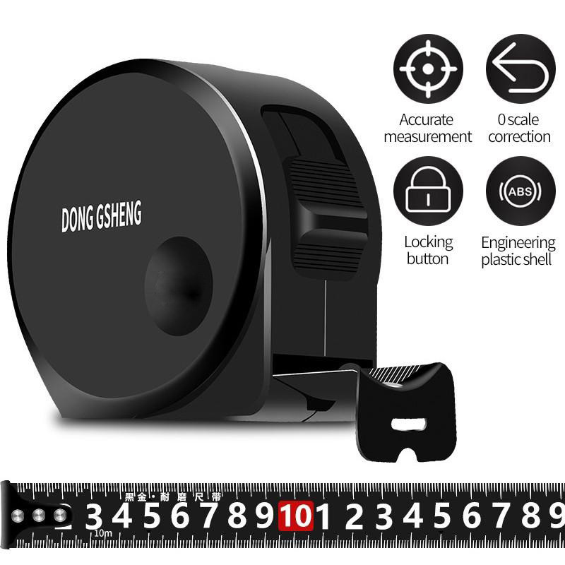 Jual Meteran Roll High Precision Tape Measure 18mm 5M - DSH-19 | Shopee ...