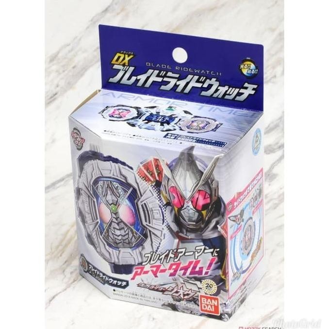 Jual DX Blade Ridewatch KAMEN RIDER ZI-O ZIO BANDAI | Shopee Indonesia