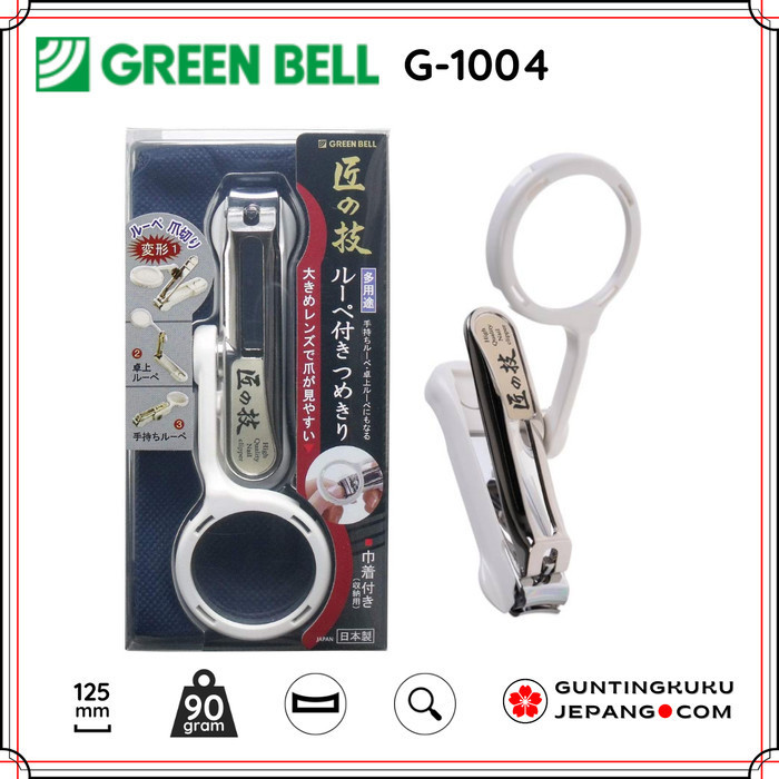 Jual Gunting Kuku Green Bell G-1004 Medium Taku No Waza Kaca Pembesar | Shopee Indonesia