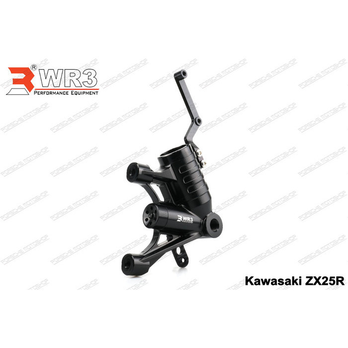 Jual Bottom Shock Double Disc WR3 ZX25R 4 Cylinder 108mm | Shopee Indonesia