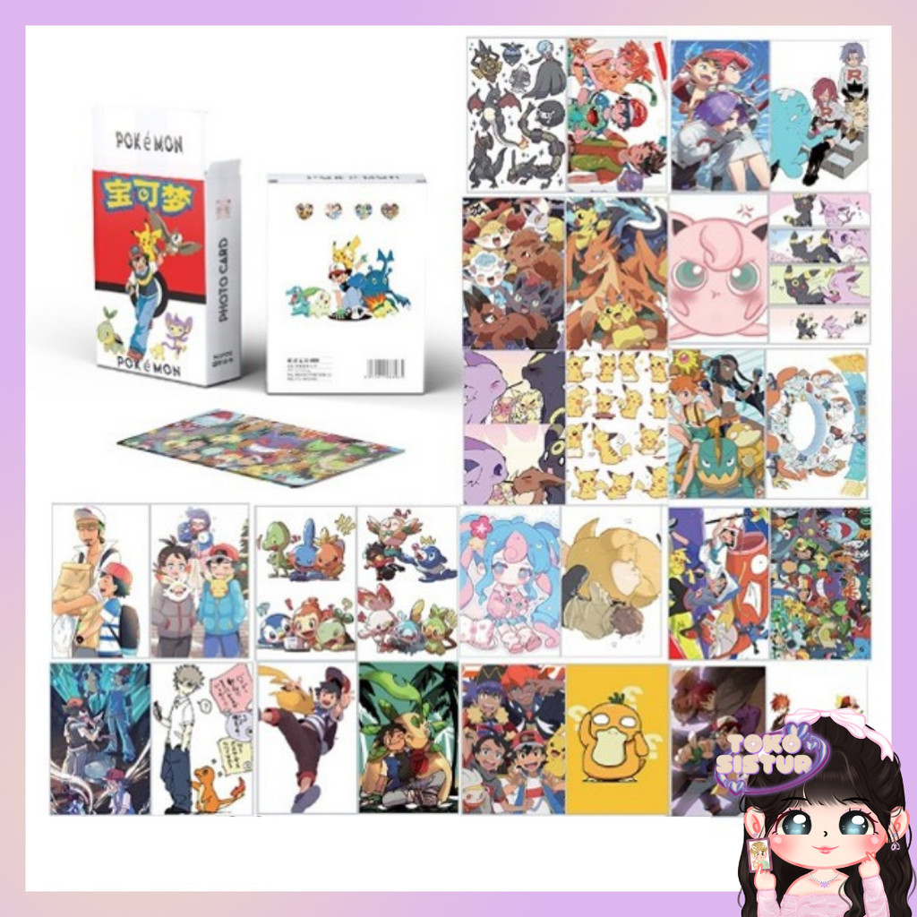 Jual [TS] POKEMON HOLOGRAM PHOTOCARD LOMO CARD ANIME 2 SISI ISI 50PCS ...