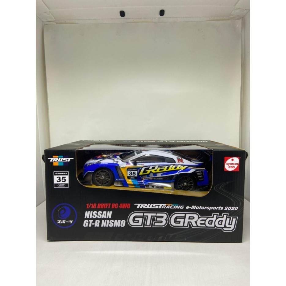Jual KYOSHO RC Drift 1/16 Scale - Greddy Nissan R35 GT-R Drift Car ...
