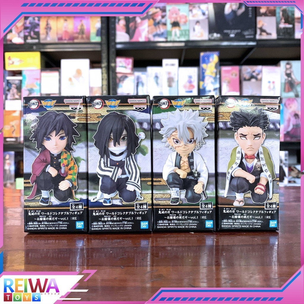Jual WCF Kimetsu no Yaiba Demon Slayer Oyakata no Mae dazo Vol.1 :RE | Shopee Indonesia