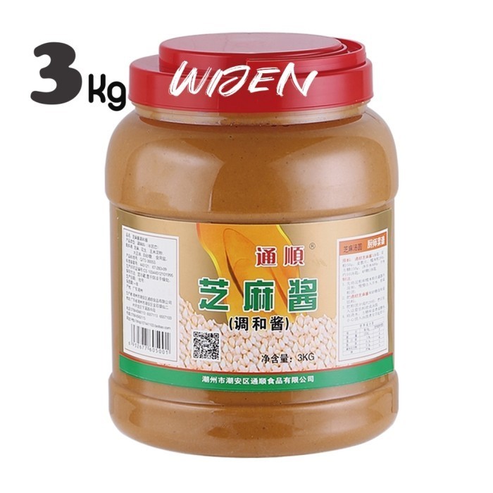 Jual Fan Tong Sun Pasta Wijen Putih White Sesame | Shopee Indonesia