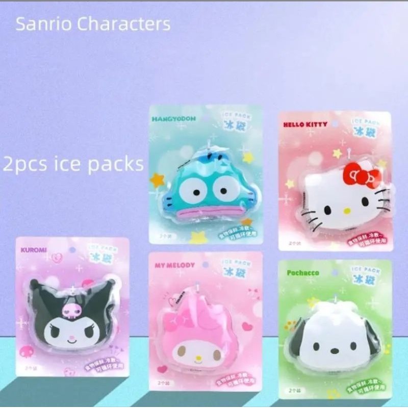 Jual MINISO x SANRIO ICE PACK / KOMPRESS DINGIN ORI | Shopee Indonesia