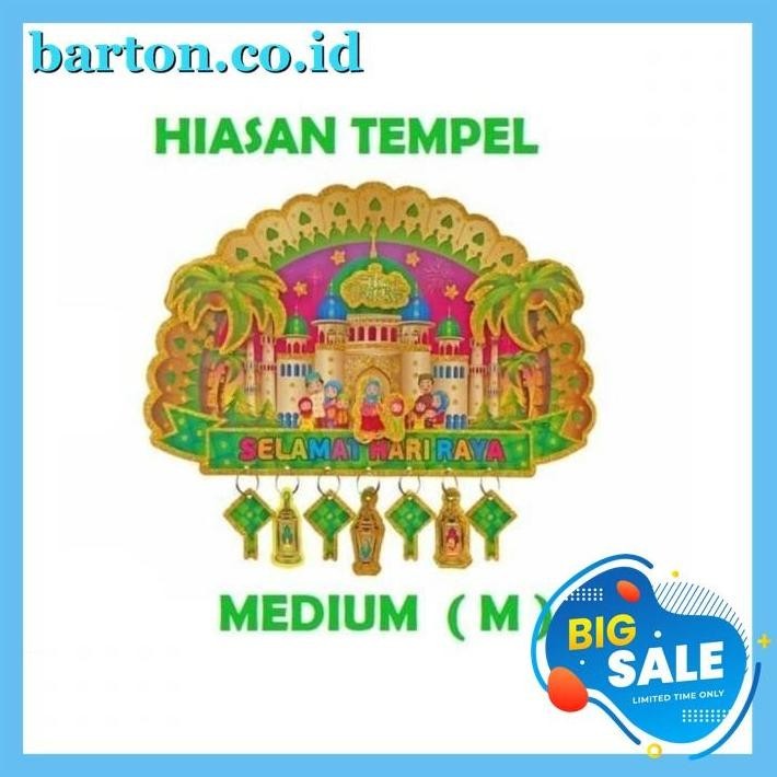 Jual STICKER TEMPEL IDUL FITRI KETUPAT MASJID STIKER PINTU HARI RAYA 3D ...
