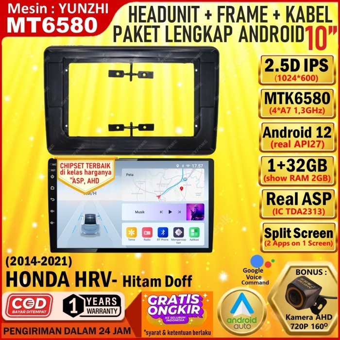 Jual Headunit Android MT6580 1/32GB+Soket+Frame 10 inch Honda HRV HR-V ...