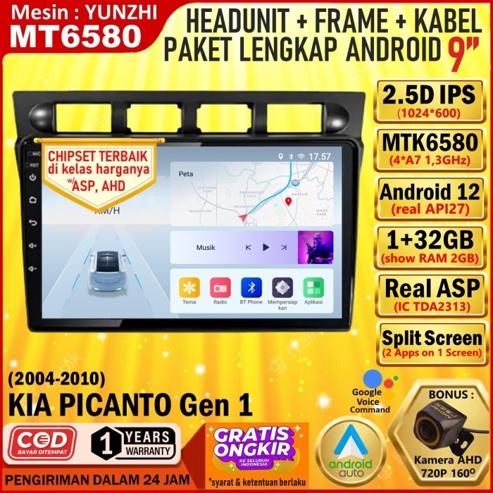 Jual Headunit Android MT6580 1/32GB+Soket+Frame 9 inch KIA Picanto Gen 1 | Shopee Indonesia