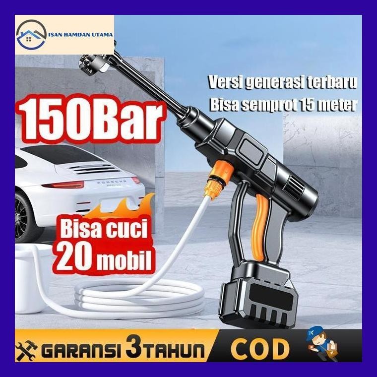 Jual Reaim 588V 150Bar Jet Cleaner Mesin Cuci Mobil Baterai Alat Cuci ...