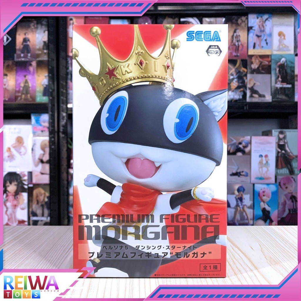 Jual Persona 5: Dancing in Starlight - Morgana Premium Figure | Shopee ...