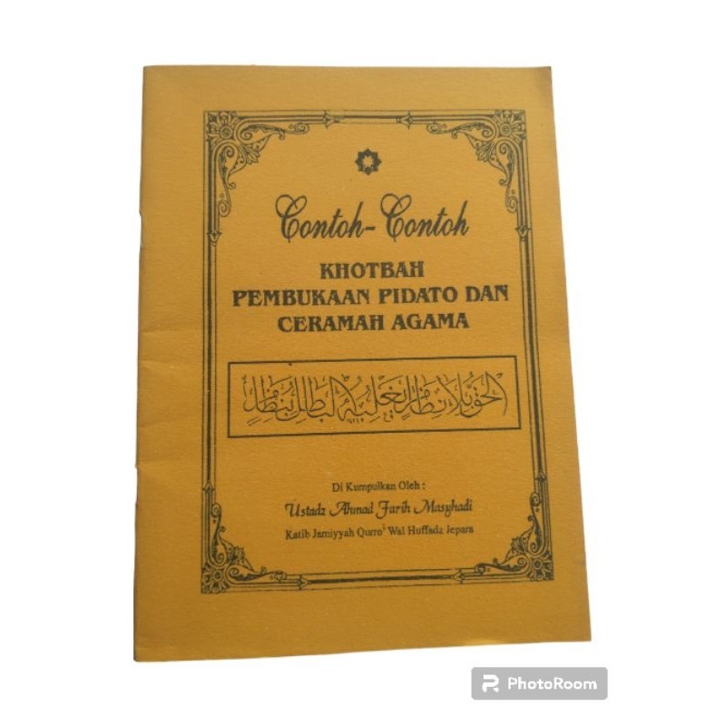 Jual Contoh Contoh Khutbah Pembuka/Mukodimah Arab Lengkap | Shopee ...