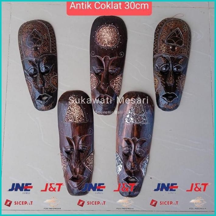 Jual BISMILLAH HIASAN DINDING ETNIK TOPENG SUKU ASMAT 30CM KERAJINAN ...