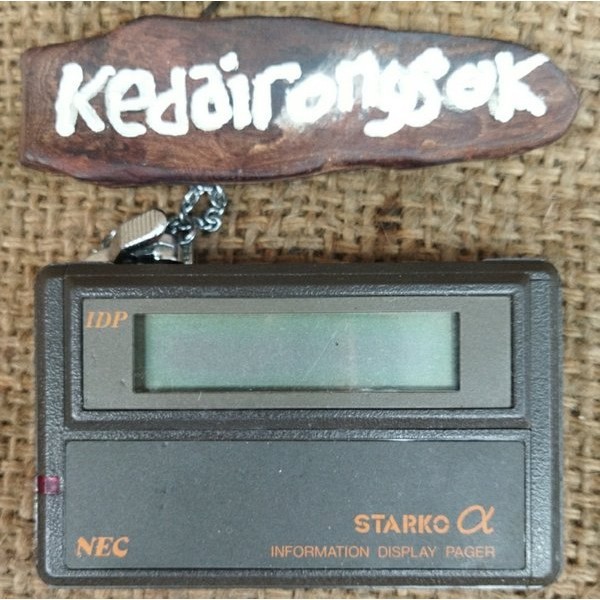 Jual [PRJ] alat komunikasi lama pager - starko - KONDISI KEMUNGKINAN ...
