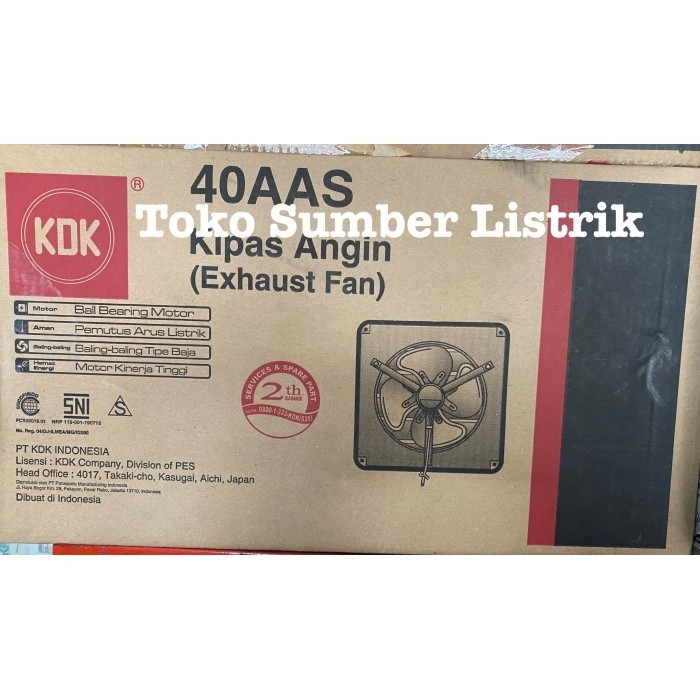 Jual Kdk 40aas 40 aas exhaust fan dinding besi exhos industri dapur ...