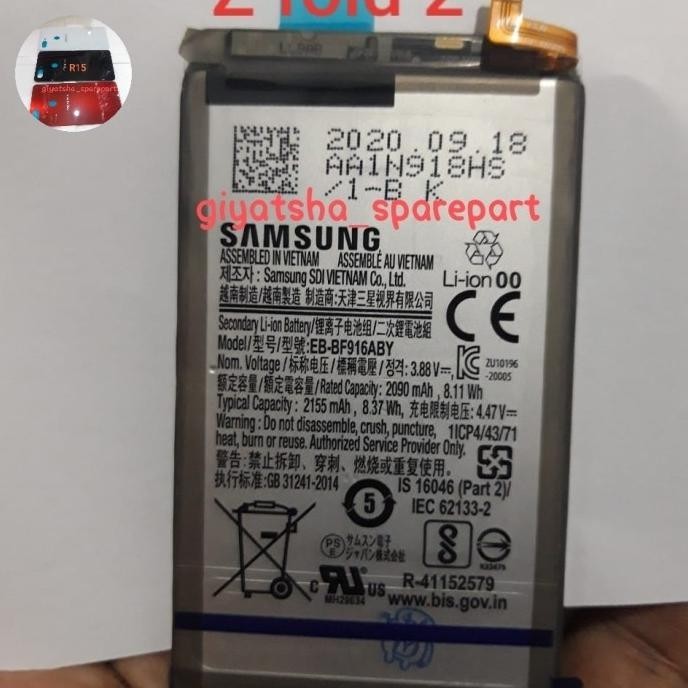 Jual BATRE BATERAI BATTERY SAMSUNG GALAXY Z FOLD 2 EB-BF916ABY REAL ...