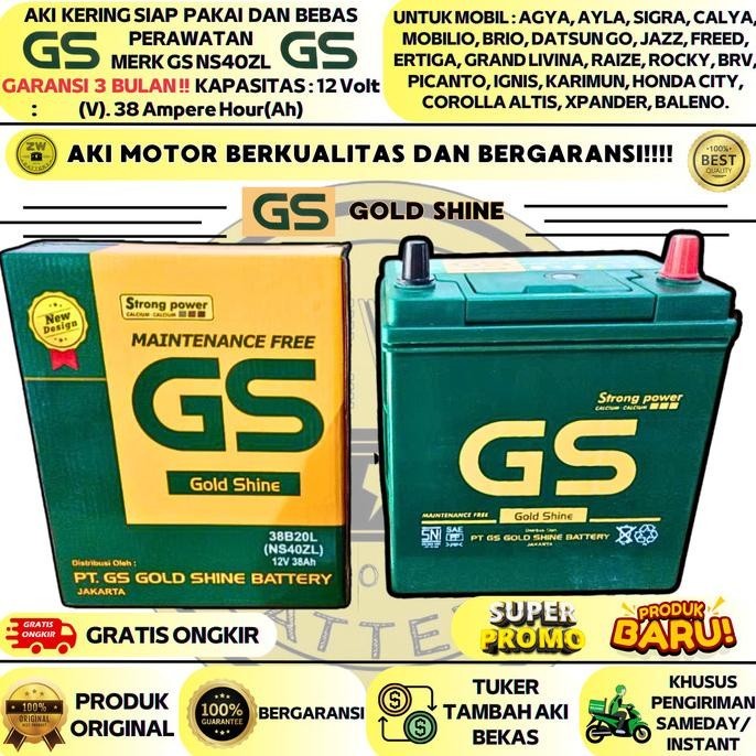 Jual Aki Mobil Jazz, Brio, Baleno, Karimun Ns40Zl Gs Mf 12 V 38 Ah | Shopee Indonesia