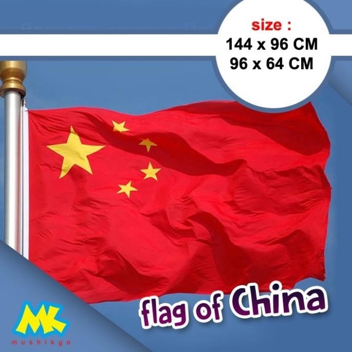 Jual NEW PRODUK BENDERA NASIONAL REPUBLIK RAKYAT CINA TIONGKOK / FLAG ...