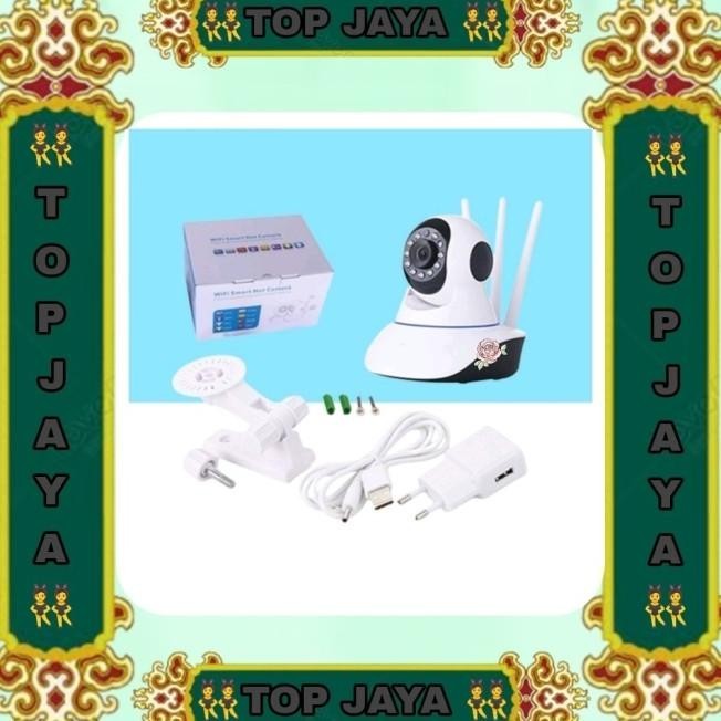 Jual Wireless Ip Cctv Dengan Sensor Gerak ",Alarm", Remote Android ...