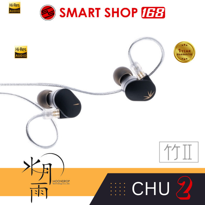 Jual Moondrop Chu 2 Chu Ii Dynamic Driver In Ear Monitor Earphone ...