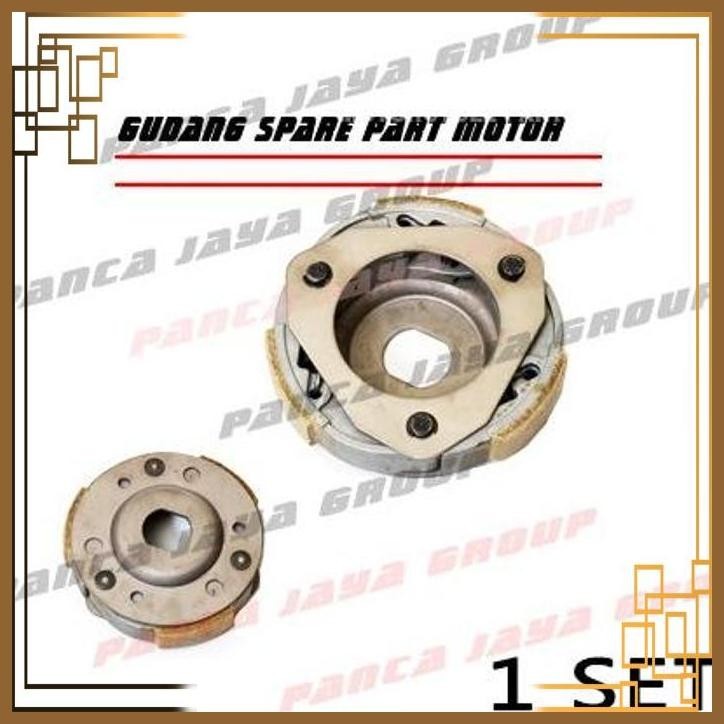 Jual [PJBL] KAMPAS GANDA KOPLING OTOMATIS ASSY VIAR VIOR VIAR VMAX ...