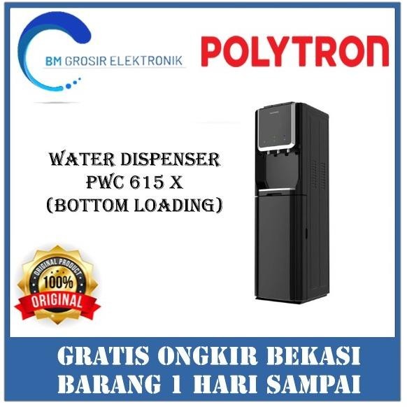 Jual POLYTRON DISPENSER PWC 615 X GALON BAWAH COMPRESOR COOLING ...