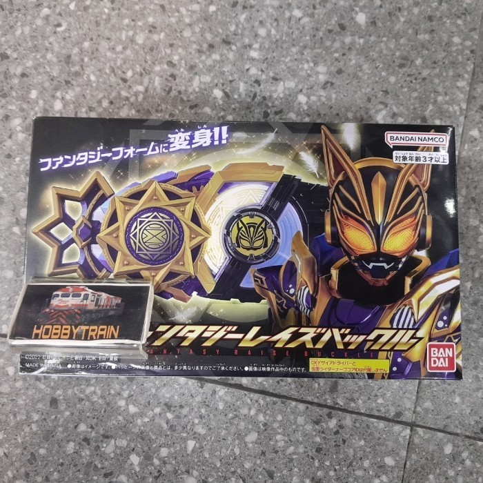 Jual KAMEN RIDER GEATS DX FANTASY RAISE BUCKLE | Shopee Indonesia