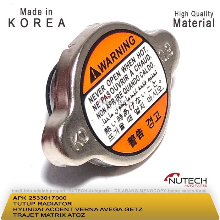 Jual TUTUP RADIATOR HYUNDAI ACCENT VERNA AVEGA GETZ TRAJET MATRIX ATOZ ...