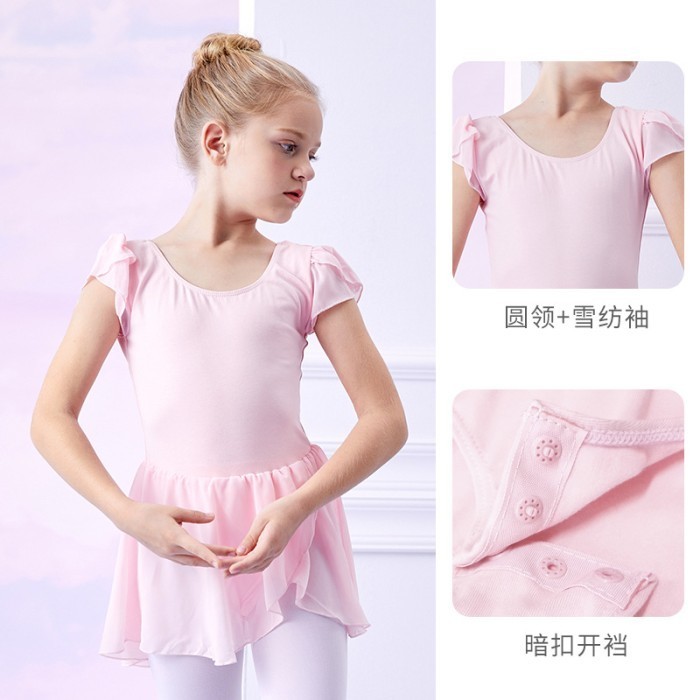 Jual baju ballet rok/baju ballet anak import/baju ballet/kostum ballet ...